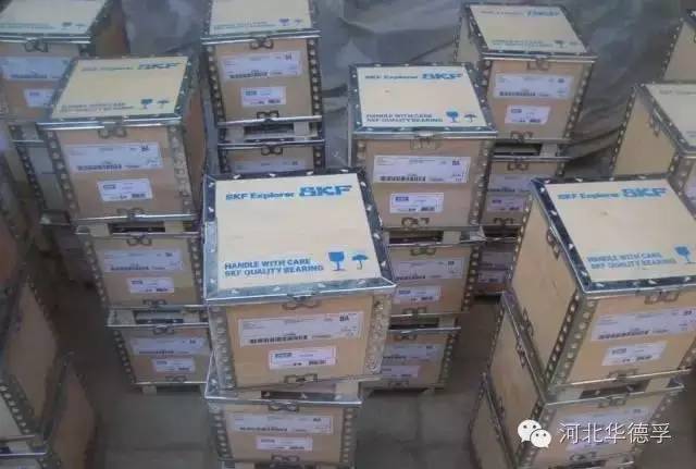 10招辨别SKF、NSK轴承真伪！